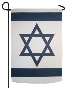 Israel Star of David Sublimated Garden Flag - I AmEricas Flags