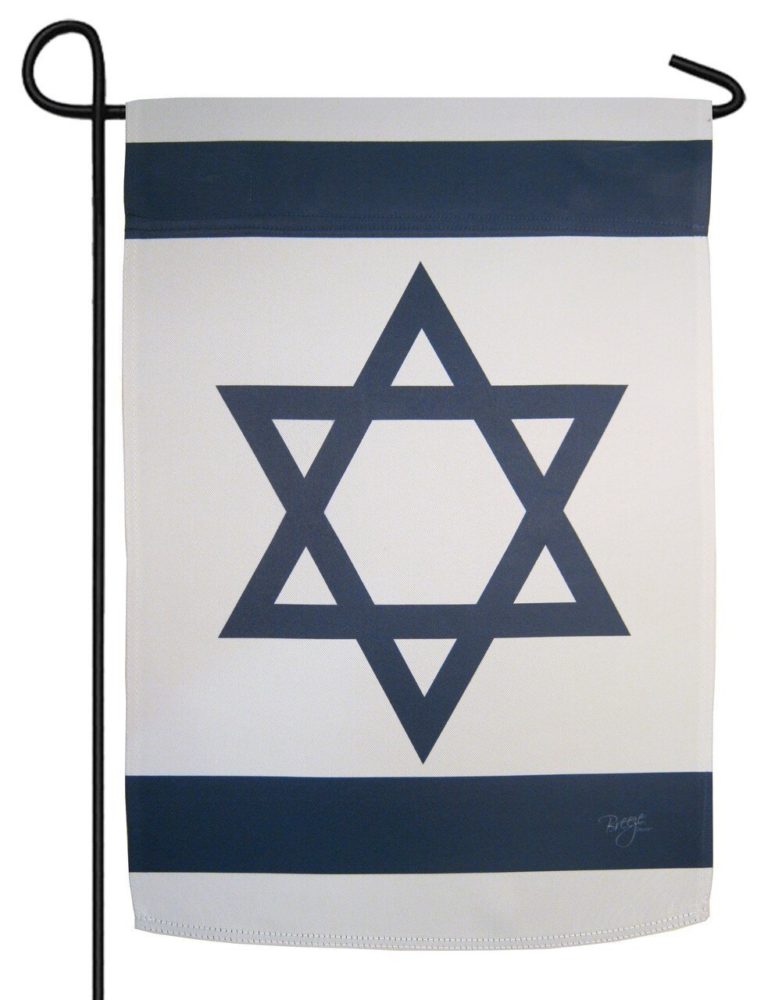 Israel Star of David Sublimated Garden Flag - I AmEricas Flags