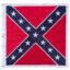 Square Confederate Battle Flag 52″x52″ 2-Ply Polyester - I AmEricas Flags