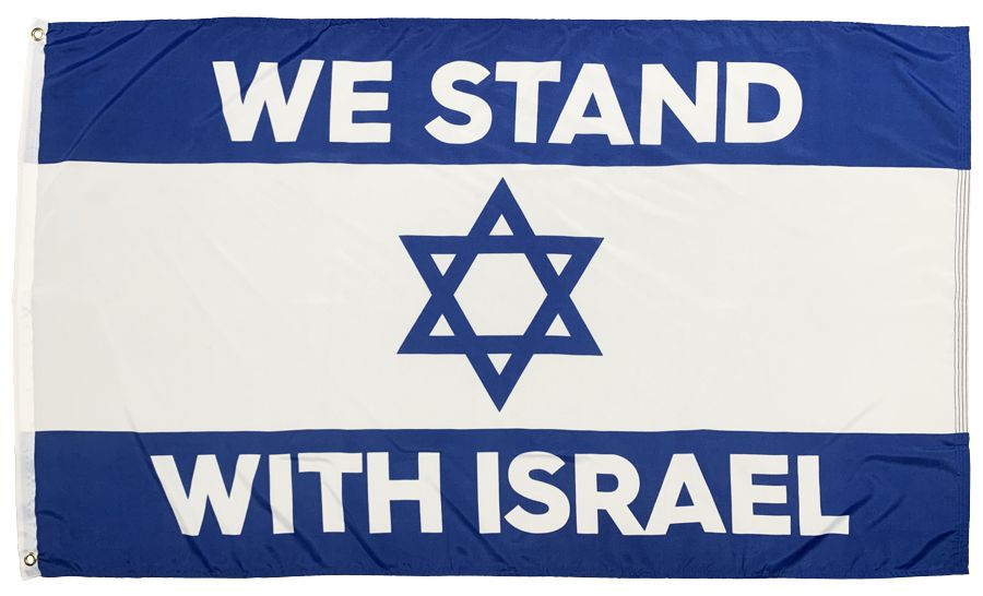 We Stand With Israel 3×5 Flag - I AmEricas Flags