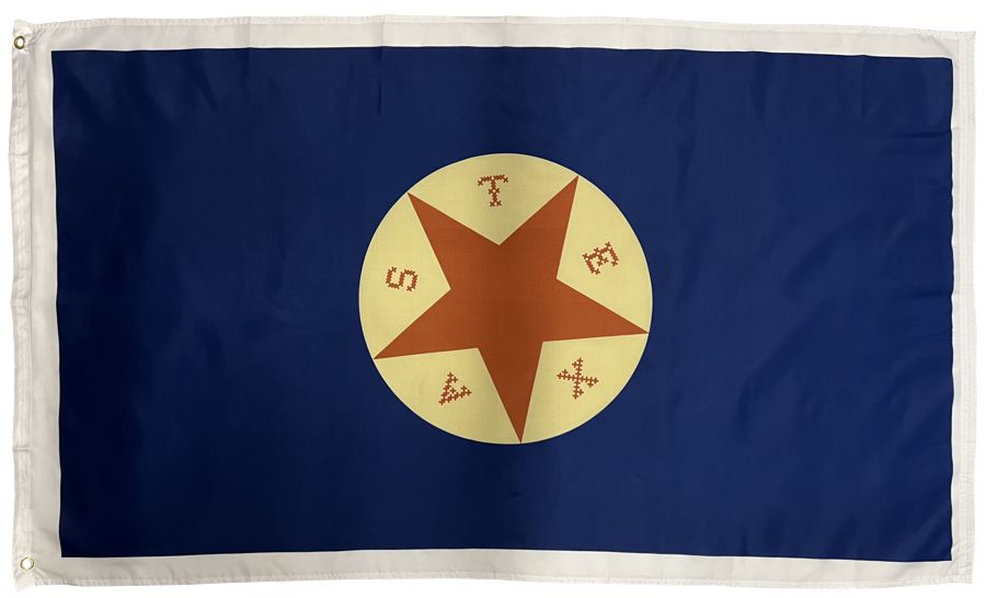 6th Texas Inf and 15th Texas Cav Consolidated 3×5 Flag - I AmEricas Flags