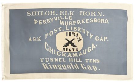 19th Arkansas Infantry Regiment 3×5 Flag - I AmEricas Flags